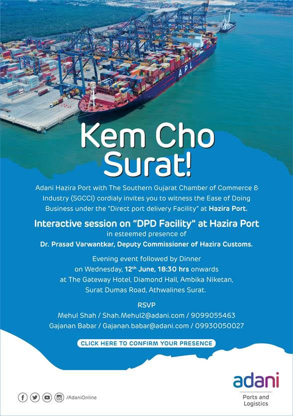 E-Invitation from Adani Hazira Port.